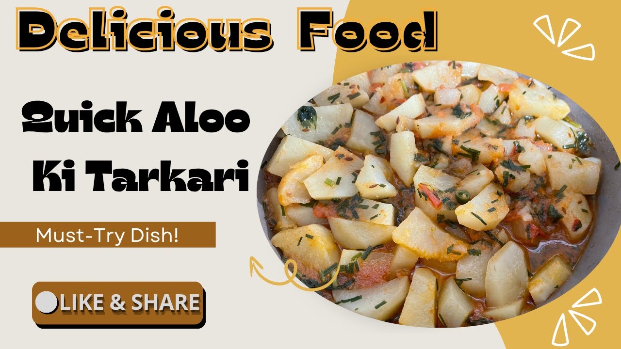 Simple Aloo Ki Tarkari Recipe | Perfect Tarkari for Roti or Paratha ...