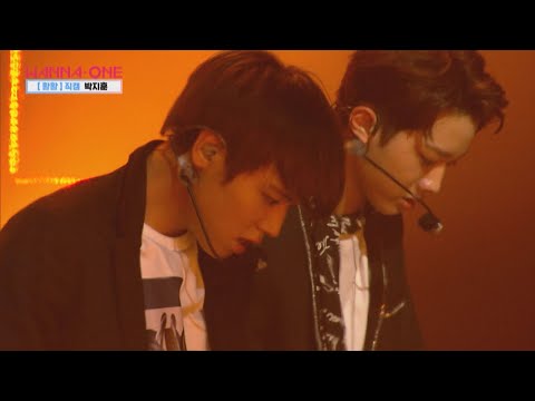 Wanna One Go [직캠] 일대일아이컨택ㅣ♬활활 - Wanna One 박지훈 170803 EP.3