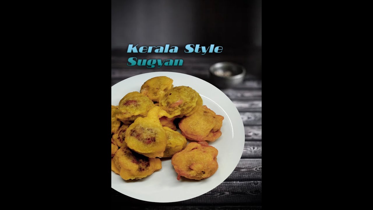 എല്ലാവരും ഇഷ്ടപ്പെടുന്ന ഒരു നാലുമണി പലഹാരം | SUGYAN | EASY RECIPE ...