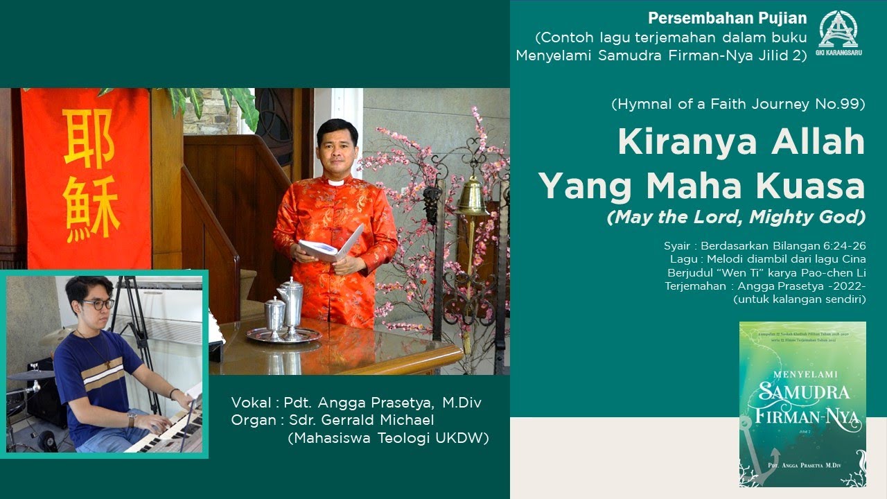 KIRANYA ALLAH YANG MAHA KUASA - YouTube