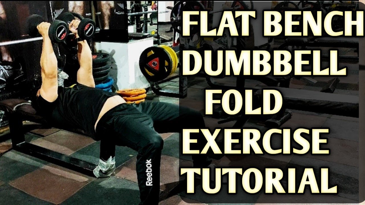 HOW TO DO FLAT BENCH DUMBBELL FOLD EXERCISE || FLAT BENCH DUMBBELL FOLD ...