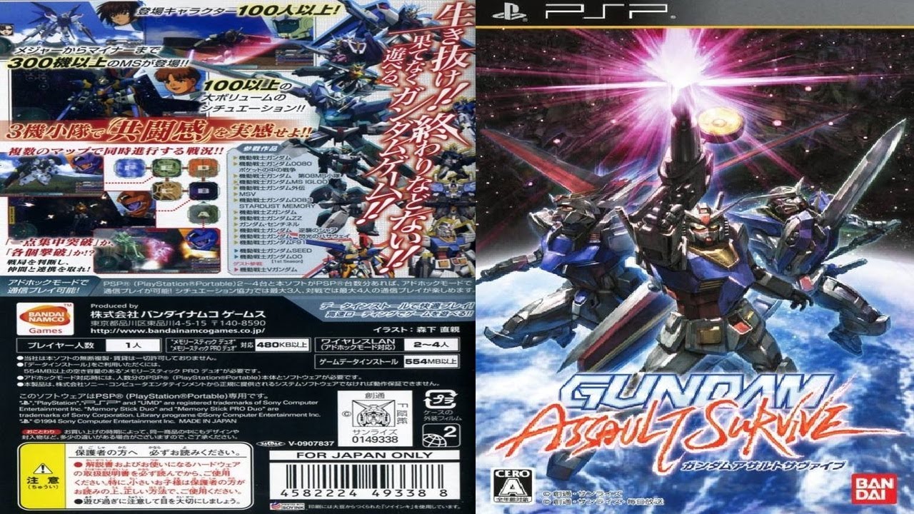 Gundam Assault Survive (2010) - Full Gameplay | PSP | UHD | 4K | - YouTube