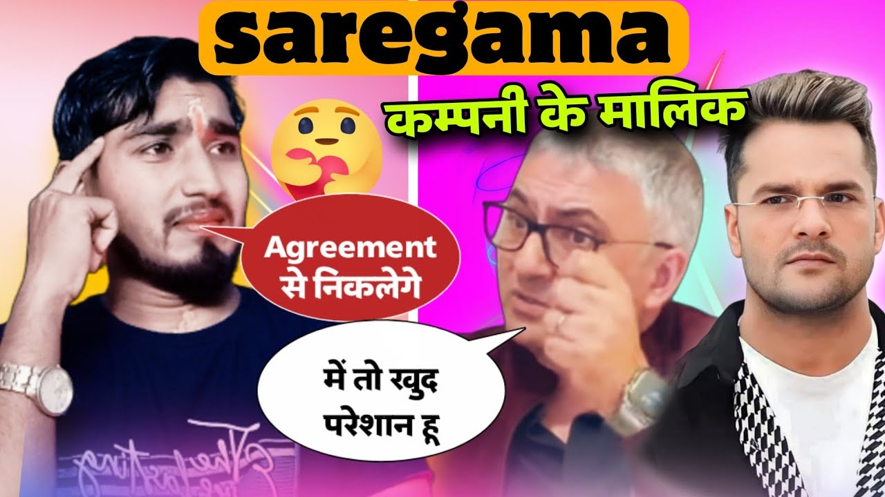 saregama hum bhojpuri के मालिक vikram mehra बोले ? #khesari lal yadav ...