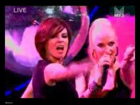 VIA GRA - My Emancipation Live 2009 - YouTube