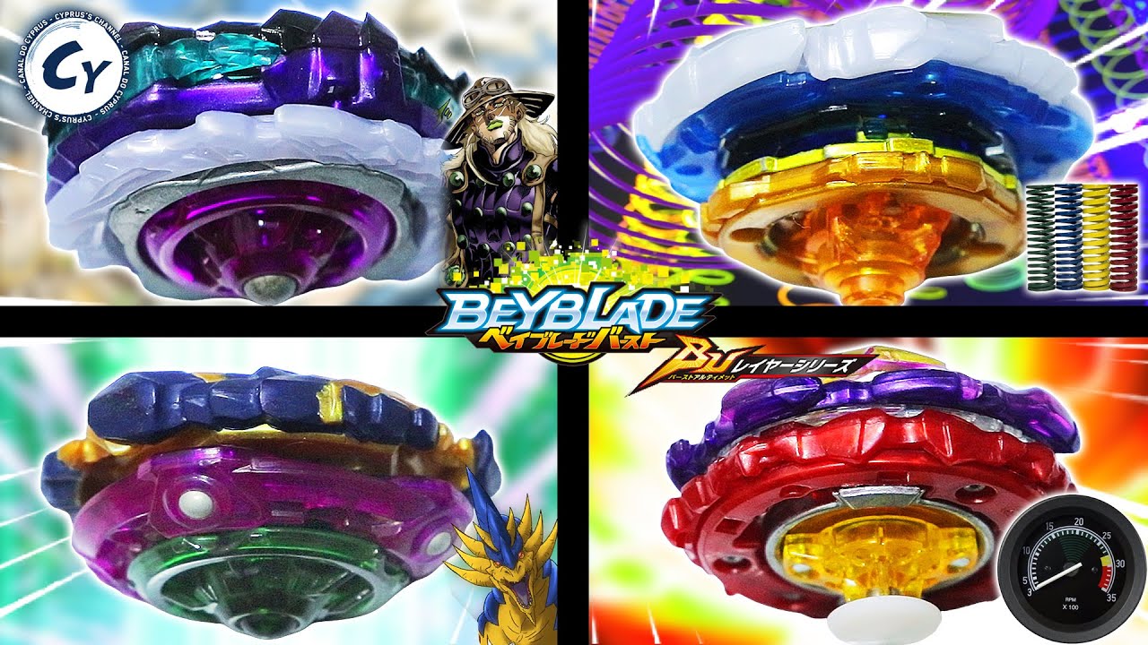 O GIRO DO GYRO! 16º Torneio dos Combos Bizarros BEYBLADE BURST - YouTube