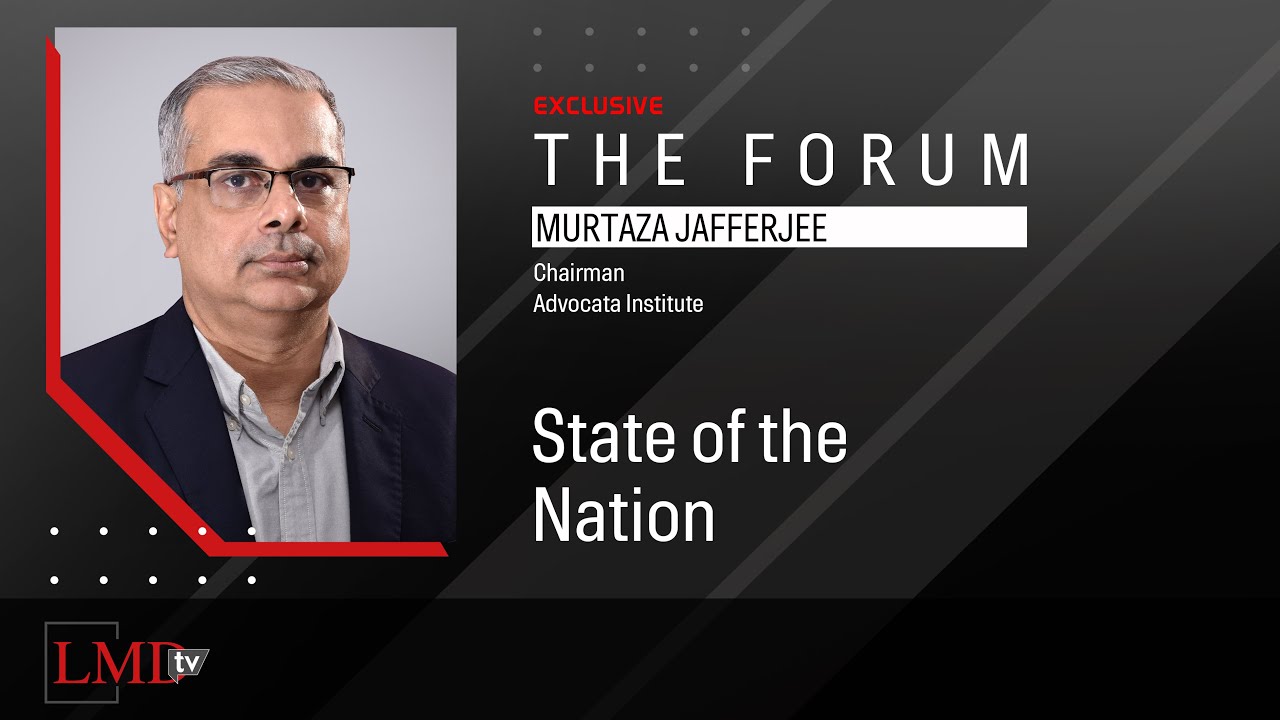 THE FORUM WITH MURTAZA JAFFERJEE - YouTube