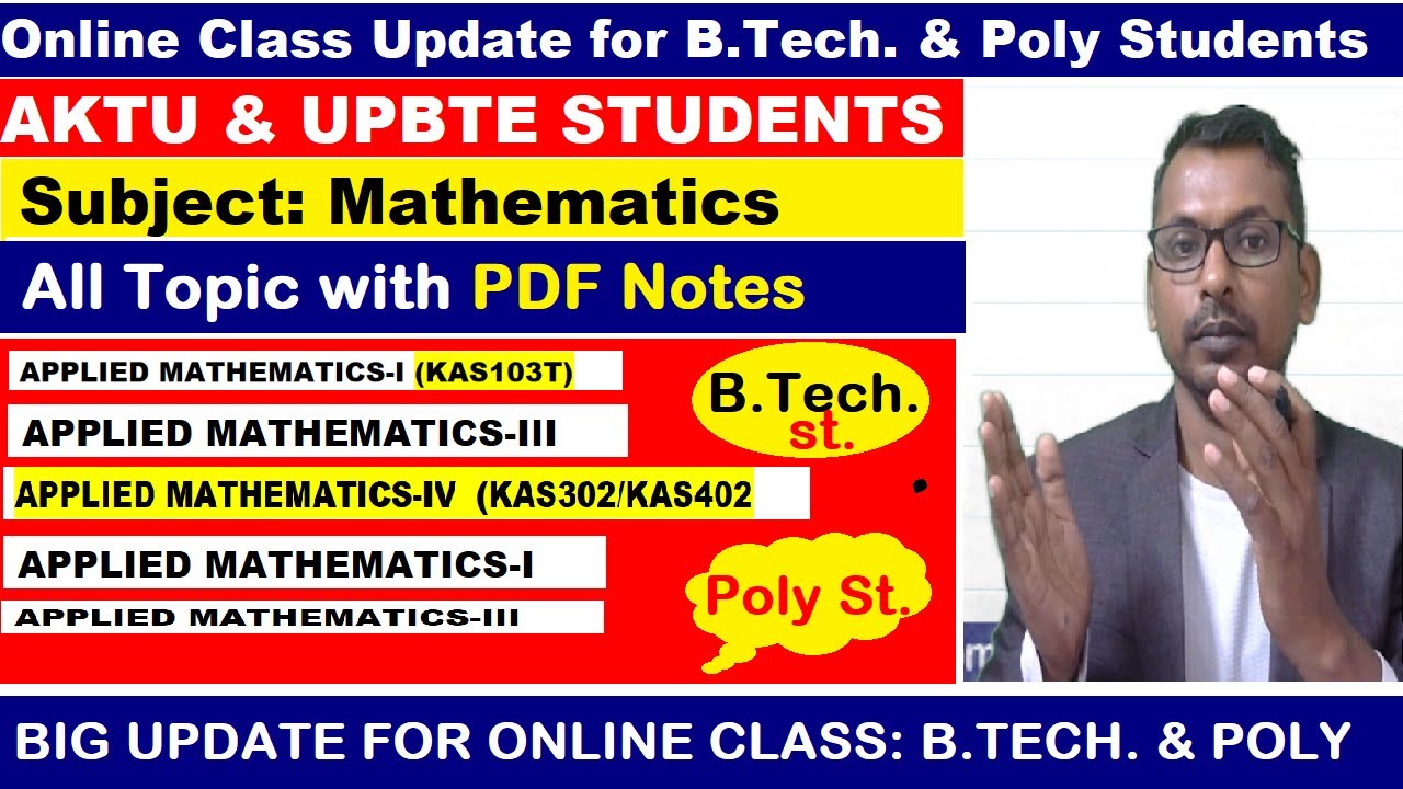 ONLINE CLASS FOR AKTU & UPBTE STUDENTS | APPLIED MATHS-I ,III & IV FOR ...