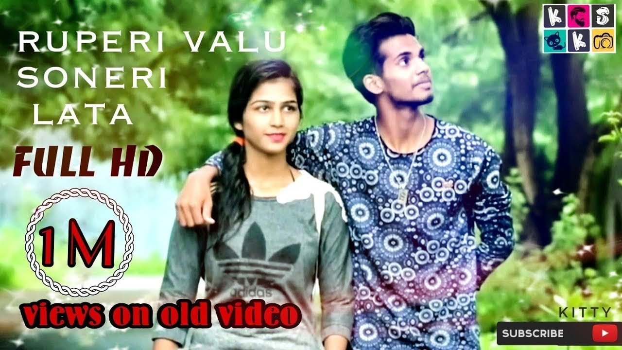 Ruperi Valu soneri Lata/ full hd / marati song 🎶/fulll hd 1800:2300 ...