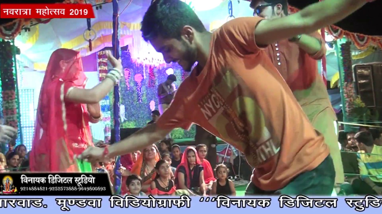 छोटया थारा ब्याव में || Marwar Mundwa || - YouTube