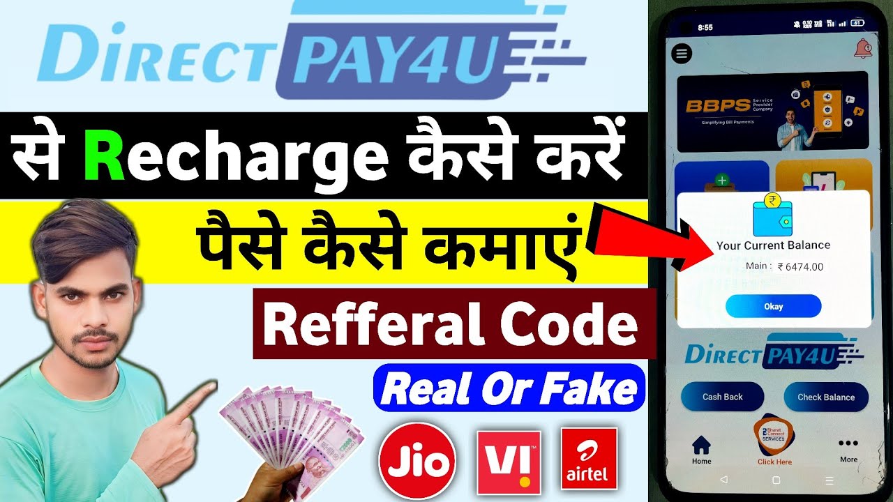 Direct Pay4u App Real or Fake | Direct Pay4u App | Direct Pay 4u app ...
