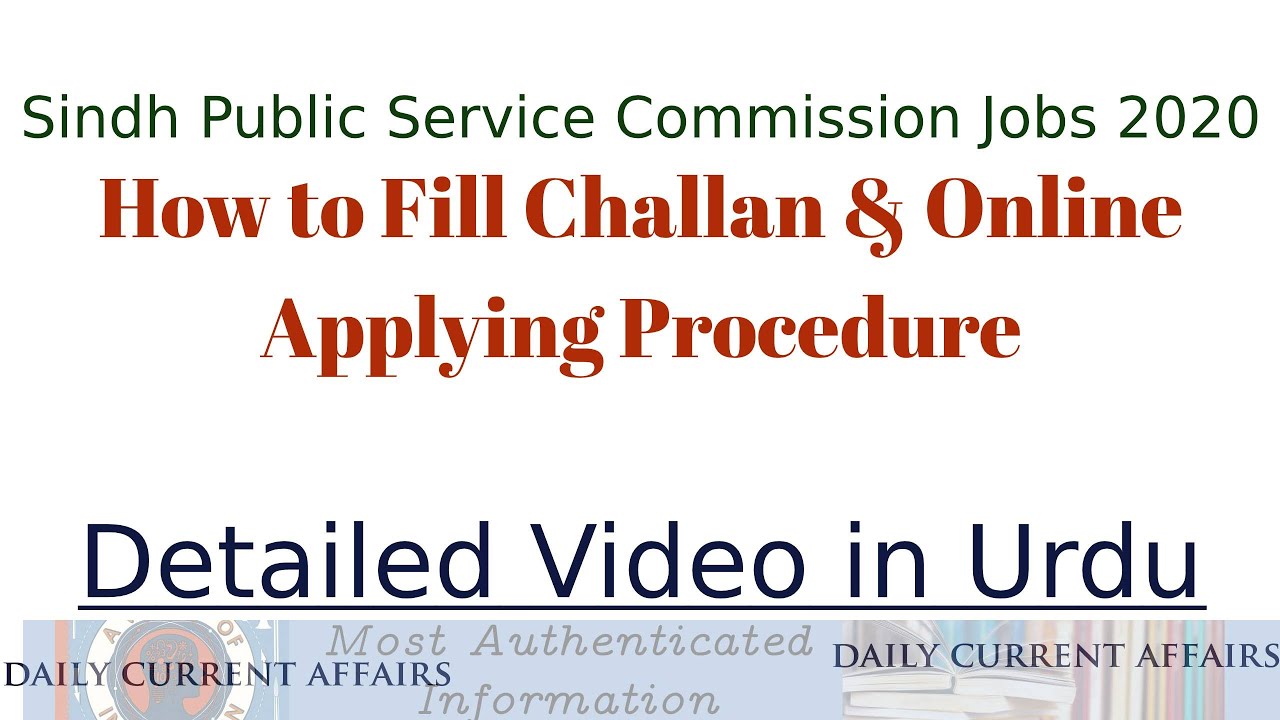 SPSC Jobs 2020 | Form & Challan Filling | SPSC Online Apply Procedure ...