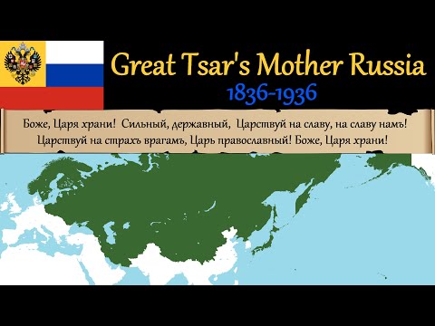 Victoria 2: Russia Play: HPM [14, Last] - YouTube