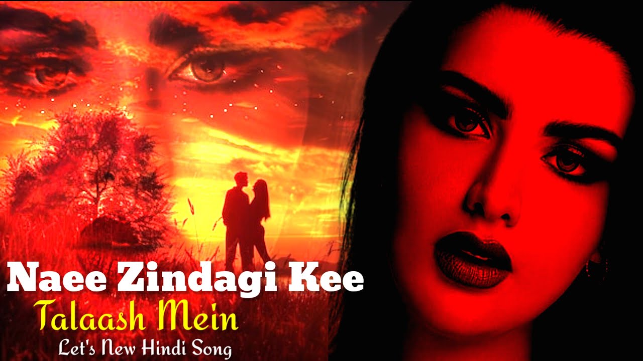 Naee Jindagee Kee Talaash Mein,@D-audio-b6s - YouTube