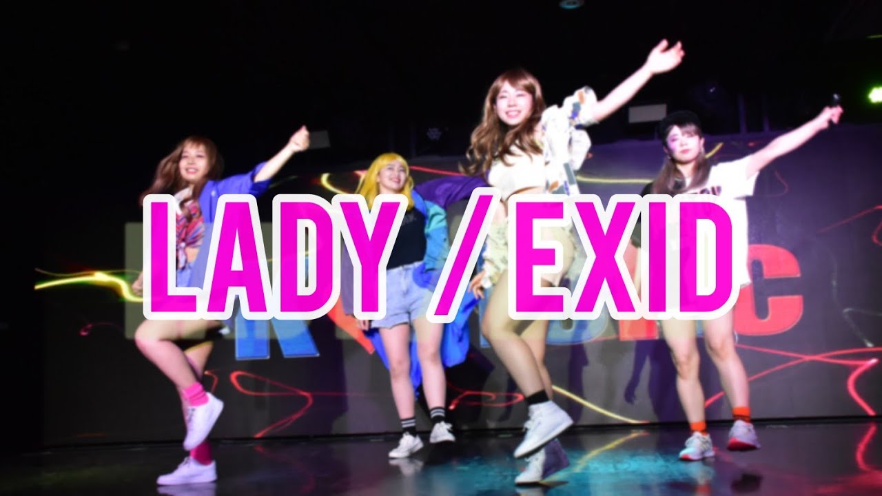 【CoverDance】Lady / EXID - YouTube