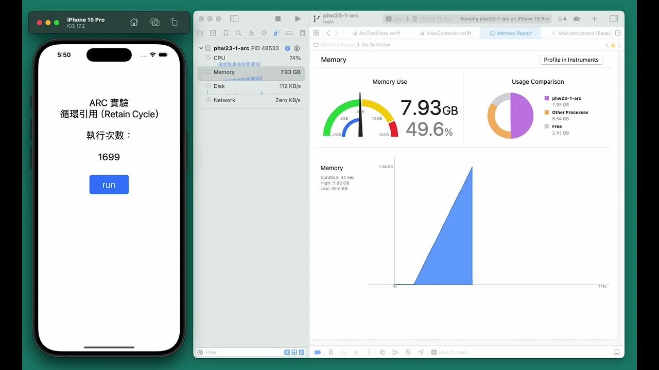 吃掉你的記憶體App - iOS 記憶體管理的自動引用計數（Automatic Reference Counting，ARC）研究。 - YouTube