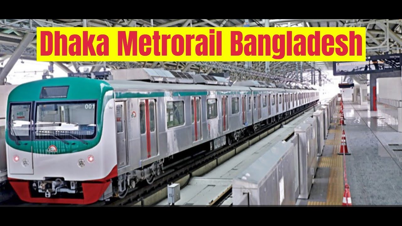 92. Dhaka Metro Rail.#dhaka #bangladesh #metrorail #beautiful - YouTube