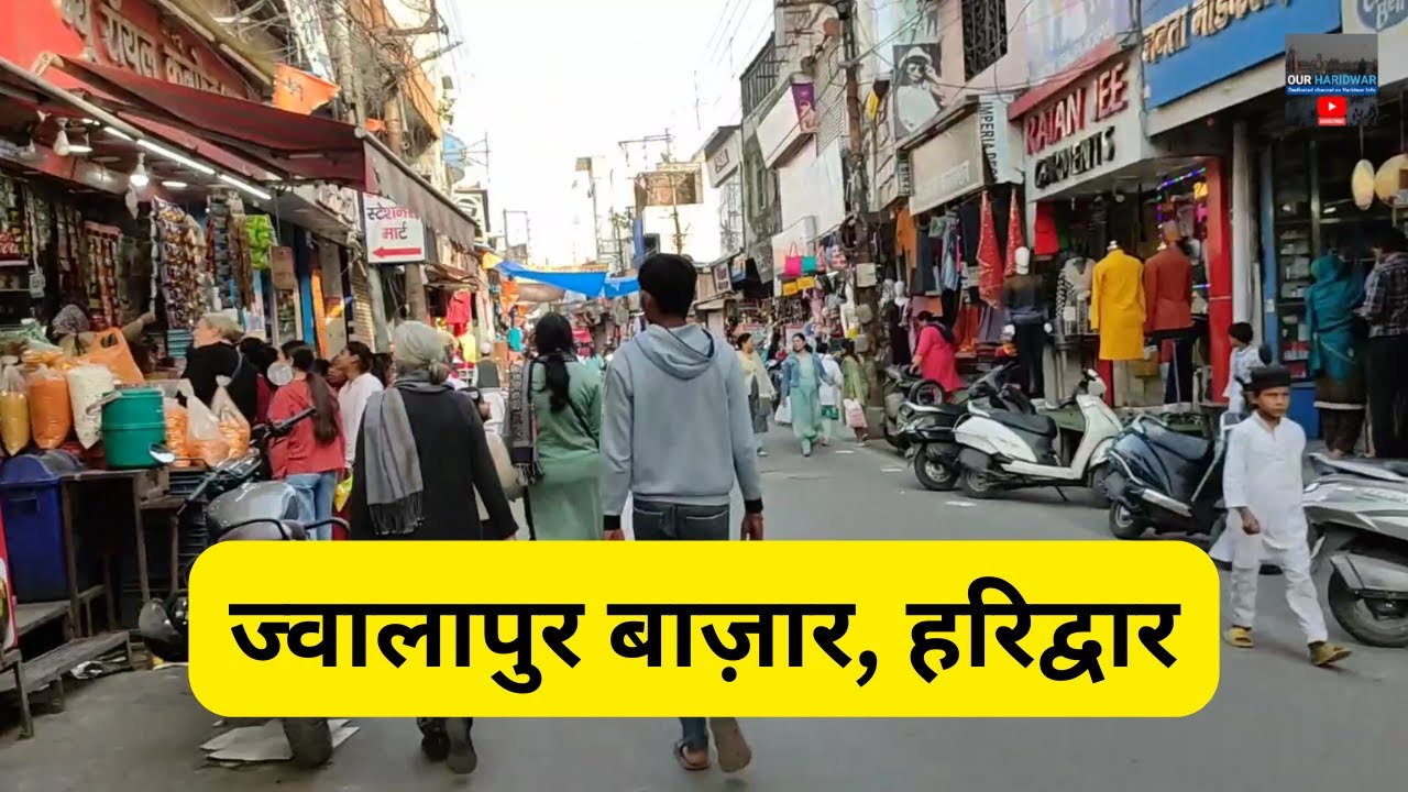 Jwalapur Bazaar, Haridwar - YouTube