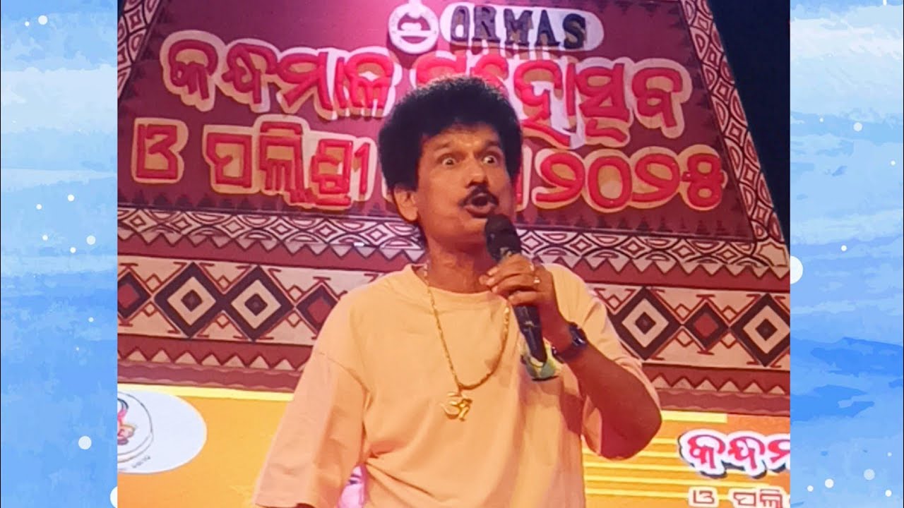 PAPU POM POM COMEDY. - YouTube