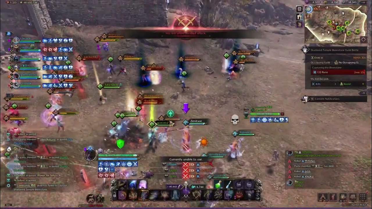 Communits vs CQ Rune | Shattered Temple Riftstone | Stormbringer JP - YouTube