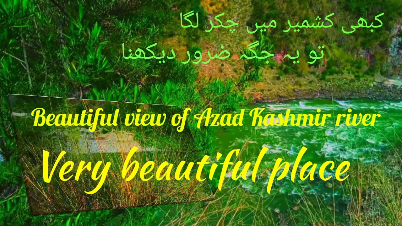 Beautiful view of river, trees, grass and surrounding area. sabz colour ...