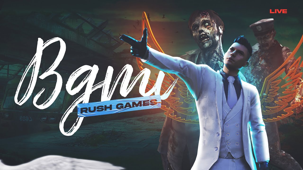 BGMI + FACECAM Gameplay | Night stream BGMI live | BGMI Gameplay Akash ...