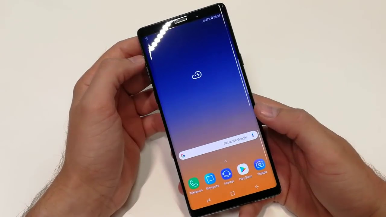 Samsung Galaxy Note 9 unboxing hands on - YouTube