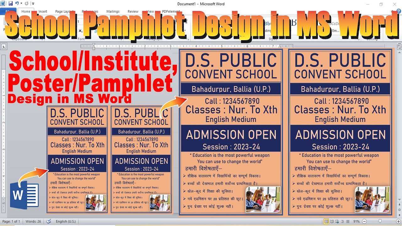 How To Make any School/Institute Poster/Pamphlet Design In MS Word |New ...