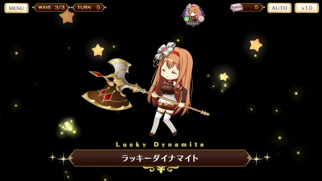 マギレコ 恵萌花 マギア ラッキーダイナマイト Lucky Dynamite - マギアレコード 魔法少女まどか☆マギカ外伝 - YouTube