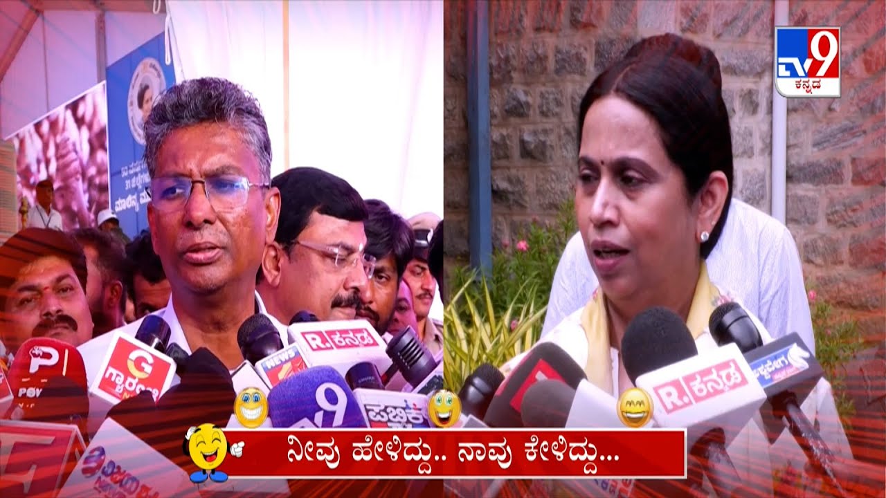 Neevu Heliddu Naavu Keliddu: BY Vijayendra,Satish Jarkiholi & Lakshmi ...