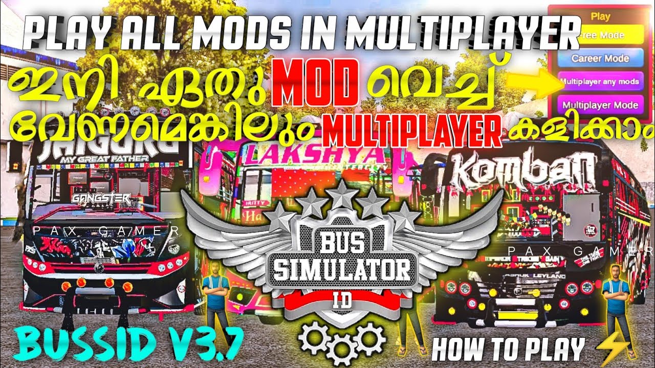 PLAY ANY MODS In Multiplayer Mod For Bussid | ഏതു Mods വെച്ചും കളിക്കാം ...