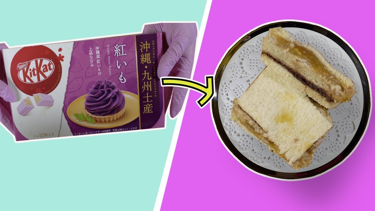 ASMR- Japan Red Taro KitKat to SandWich - YouTube