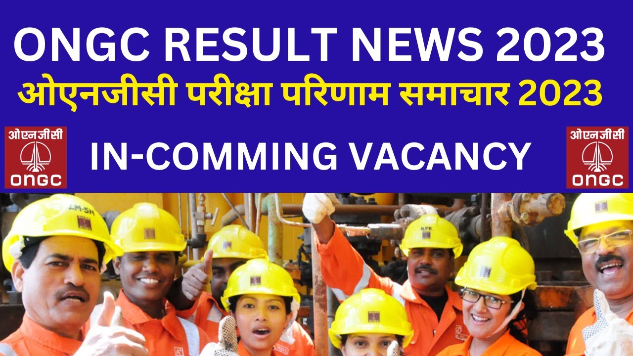 ONGC RESULT NEWS 2023 - YouTube