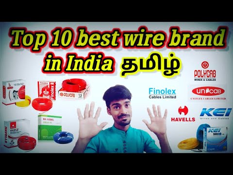 Best Electrical Wire for House Wiring