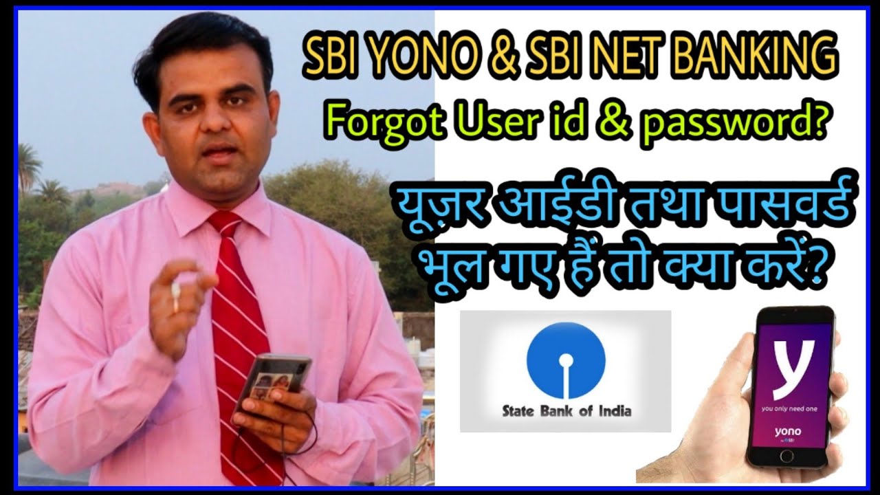 Sbi Yono Forgot Username Forgot Login Password Ll Sbi Internet Banking sbi-yono-forgot-username-forgot-login-password-ll-sbi-internet-banking