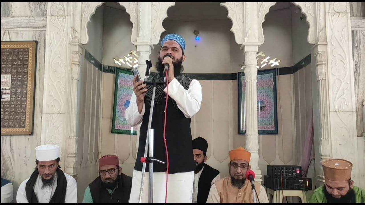 Kalaam-E-Raza by Hafiz-Qari Mohammed Ismail Sabri Ashrafi at Darul ...