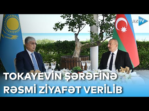 Prezident İlham Əliyevin adından Kasım-Jomart Tokayevin şərəfinə rəsmi ziyafət verilib