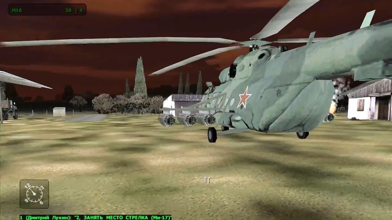 Operation Flashpoint: Red Hammer - прохождение - миссия 10 - Высадка ...