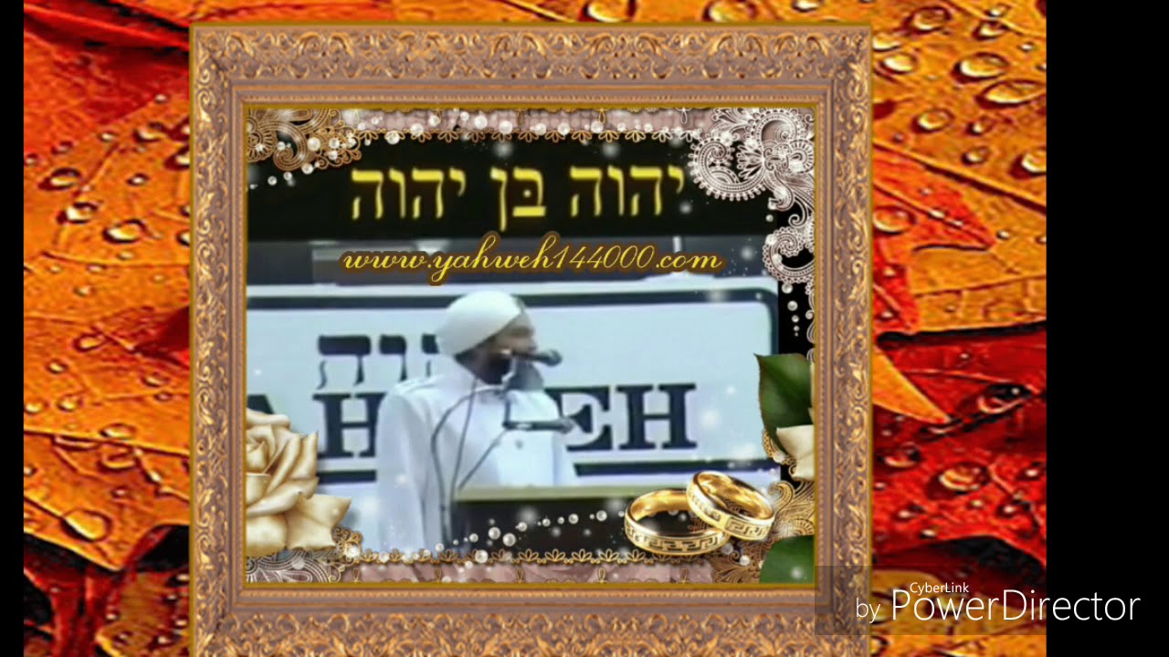 Your Talent is in the Knowledge of Your Holy Hebrew Name - YouTube