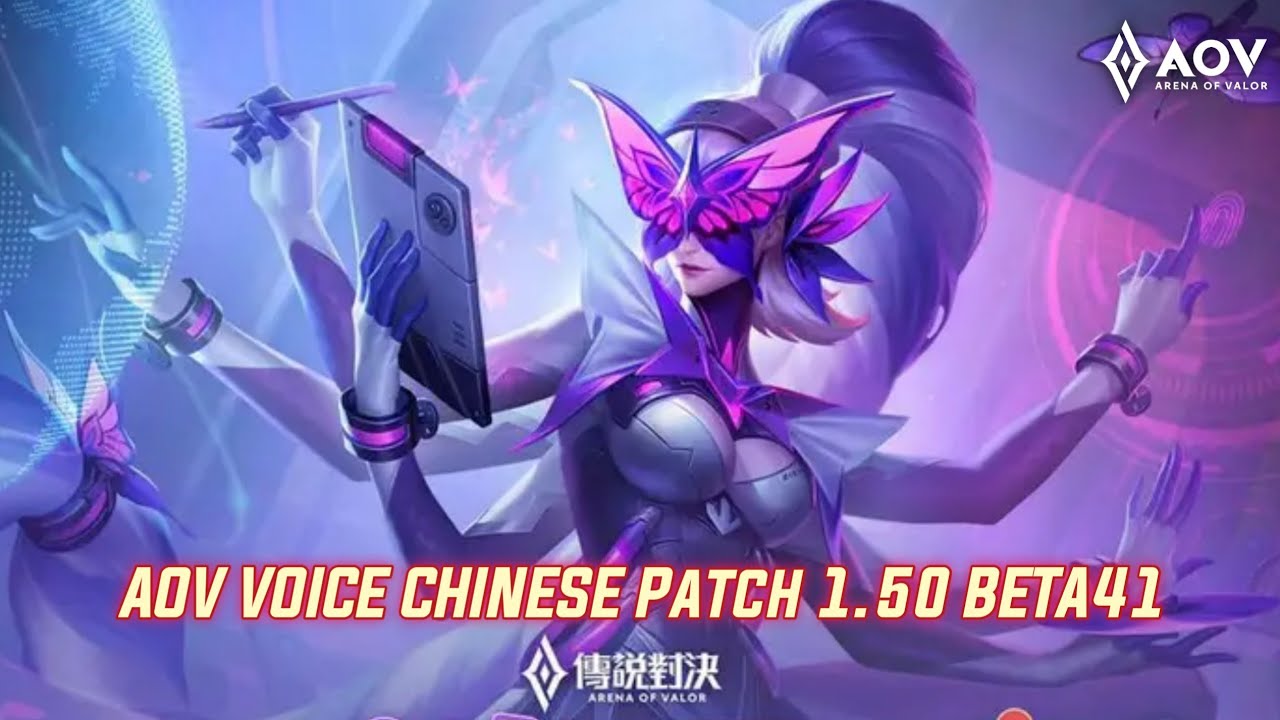 NEW UPDATE AOV VOICE CHINESE 1.50 BETA41 S2 2023 - Arena of Valor - YouTube