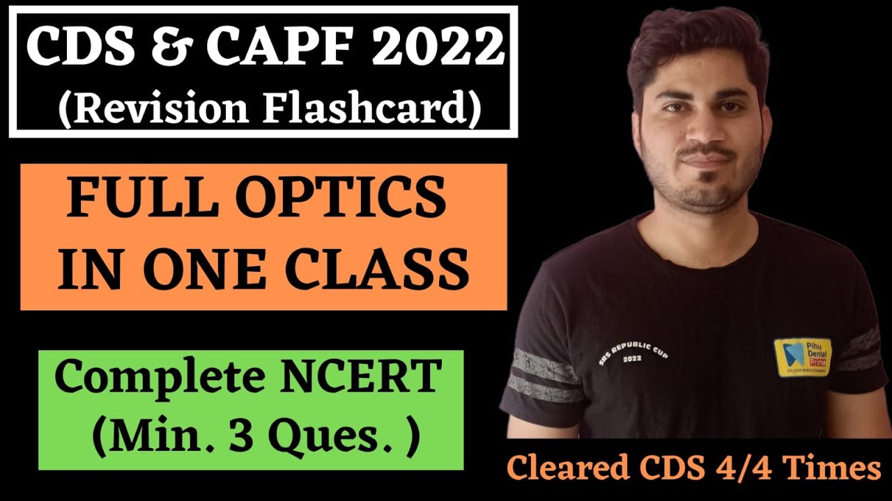 OPTICS |LIGHT REFLECTION AND REFRACTION|| FOR CDS,NDA AND CAPF| - YouTube