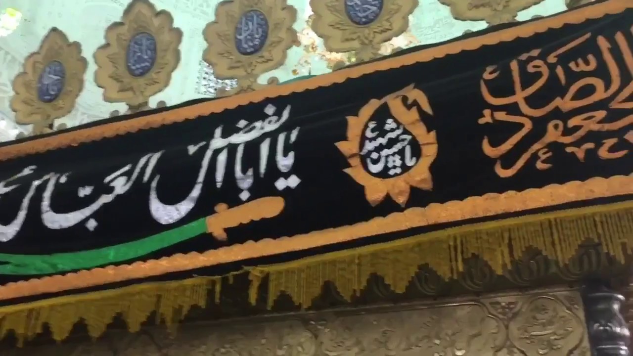 Kum , Iran 🇮🇷 [Vlog#08] - YouTube