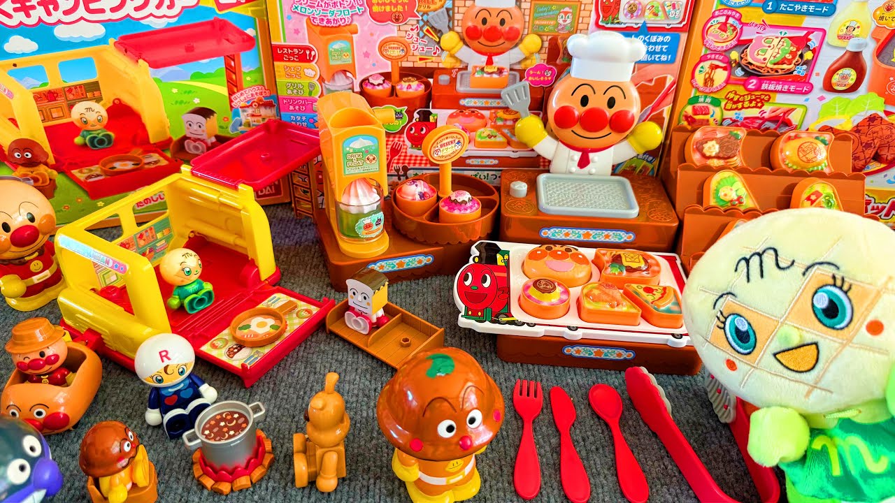 15Minutes Satisfying with Unboxing Anpanman Kitchen Cooking Playset ...