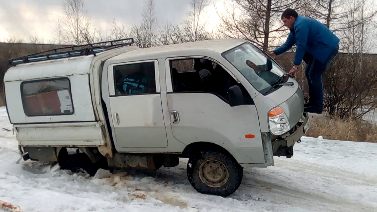 Kia Bongo 3 - YouTube