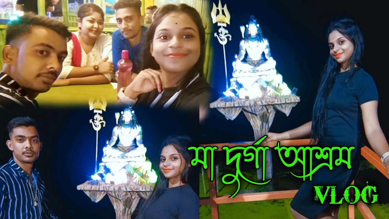 Ma Durga Ashram || Durga Mandir || DHUBULIA || A SUDDEN PLAN - YouTube