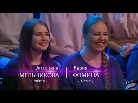 Лучше всех Выпуск 03 06 2018