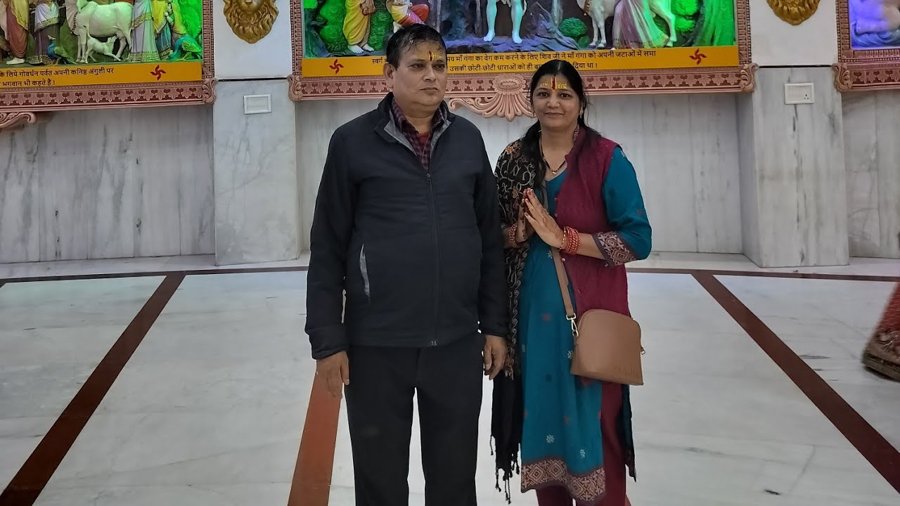Poonam Dangi(kumouni kirtan mandali(delhi is live🙏prem mandir vrindavan ...