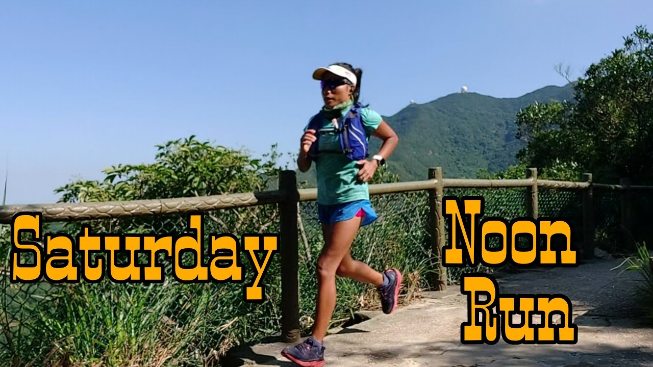 Saturday Noon Trail Run - YouTube