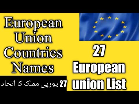 European Union countries | list of Europe union Countries 2021| europe ...