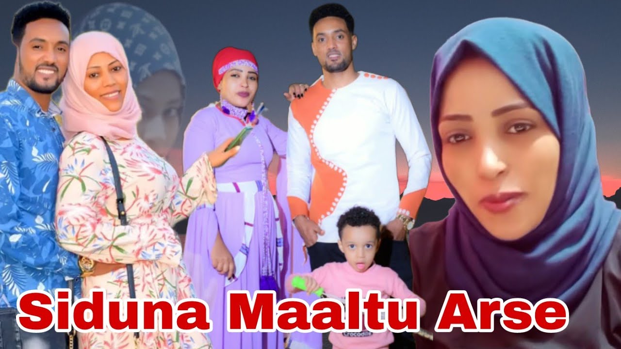 Redin sirbaa Ummu firoo dhaf sirbee irrati sidunan baayee Aratee nose🙄🙆 - YouTube