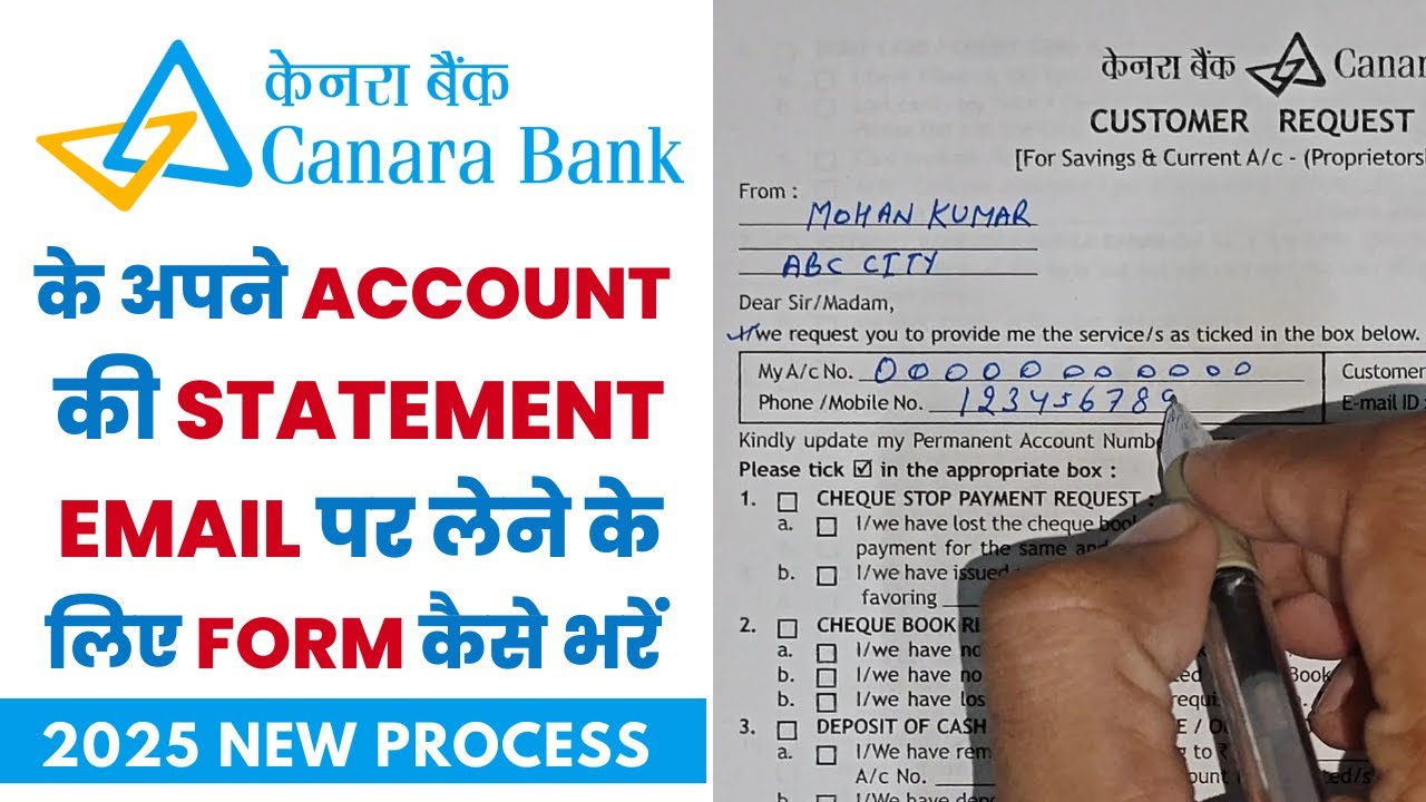 How to Get Canara Bank Account Statement on Email | canara bank ...